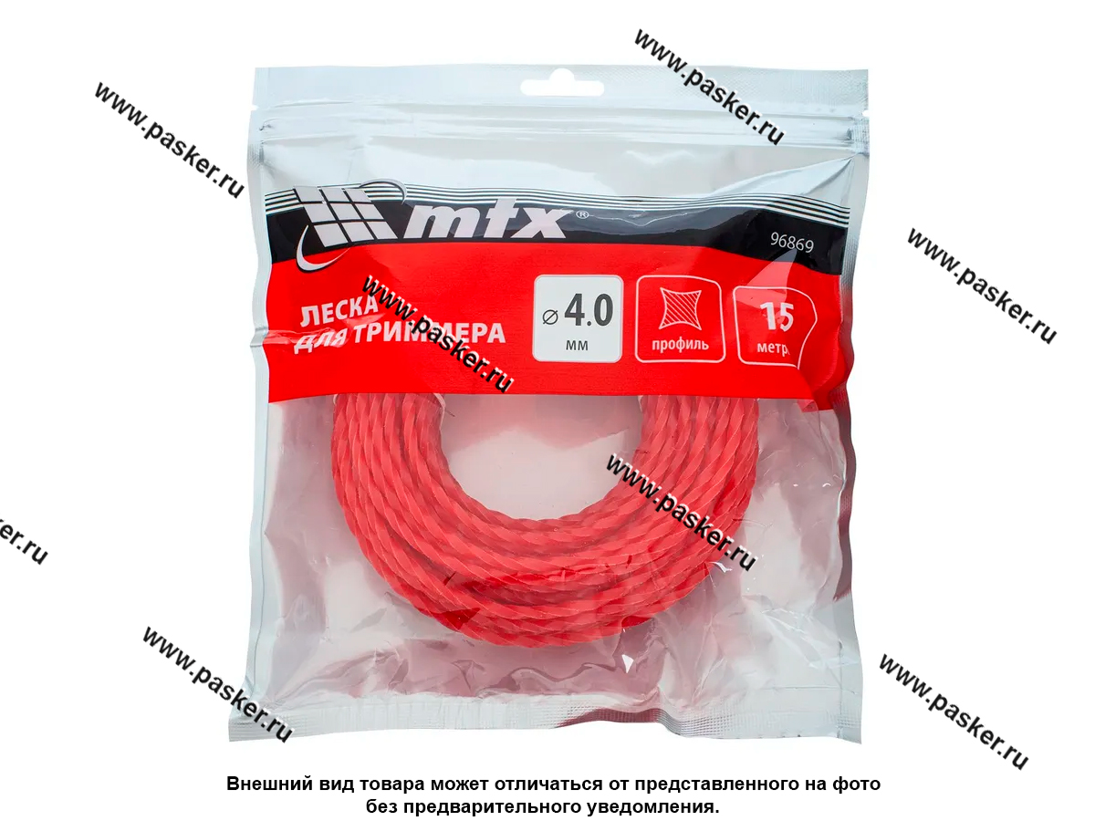 Леска для триммера 4,0мм х 15м витой квадрат MTX 96869 75924 купить по ...