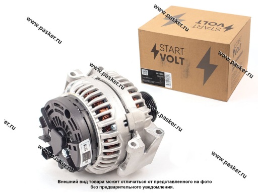 Генератор 120A 8450006900