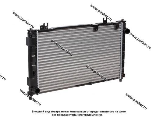 Радиатор охлаждения 2190 21900-1301012-21