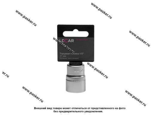 Подборка новинок автозапчастей от интернет-магазина «Паскер» по оптовой ...